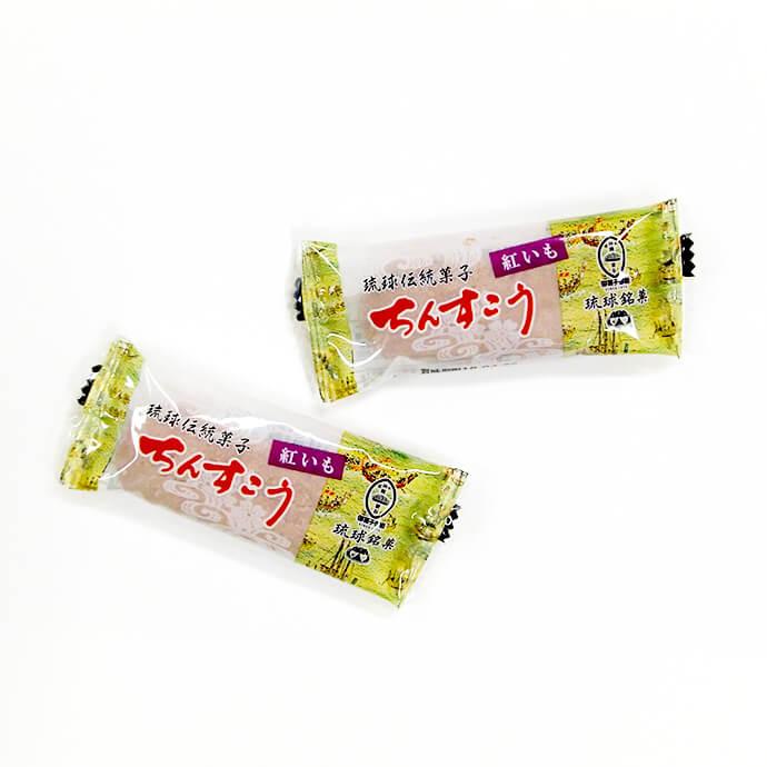 御菓子御殿 紫芋ちんすこうショートブレッドクッキー 14個入り